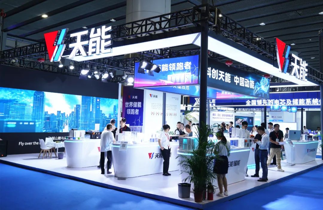 WBE2023丨天能展示中国新能源“智造”创新实力_企业动态_资讯_中国叉车网(www.chinaforklift.com)_专业性的叉车和工业车辆网站！(Since 1999) All ...